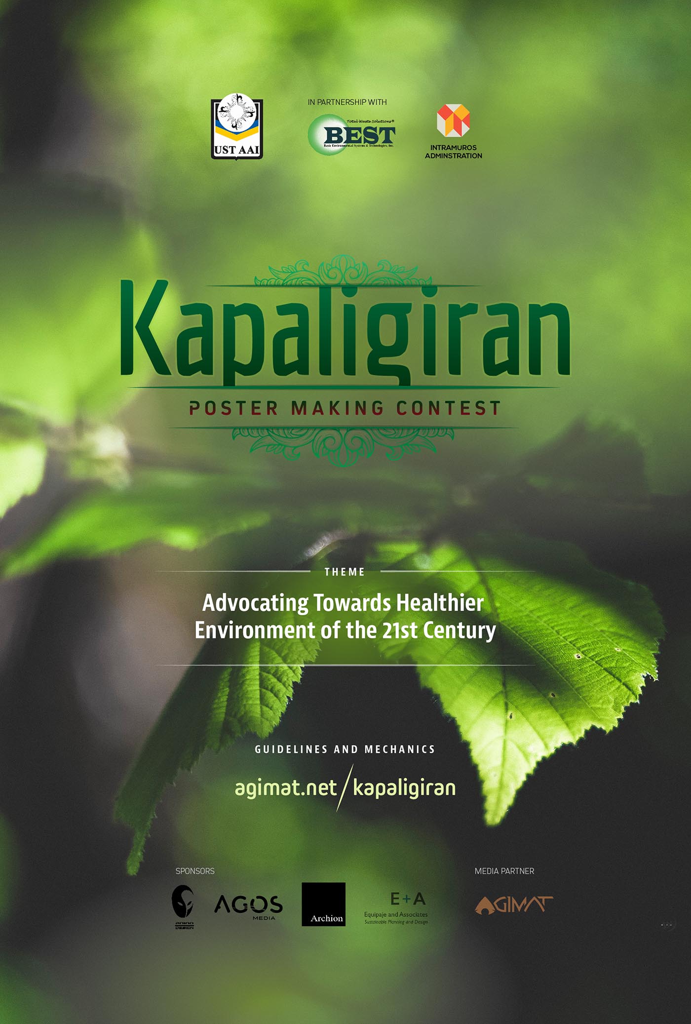 Kapaligiran Poster Making Contest – UST Alumni Association